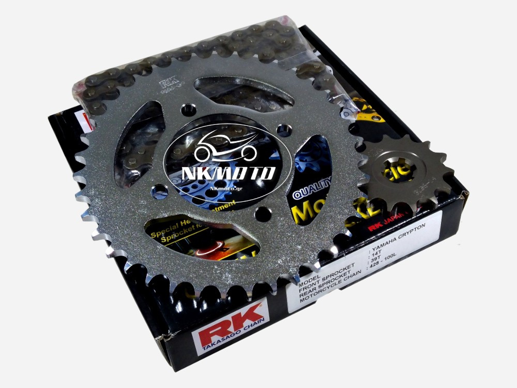 Αλυσίδα γρανάζια Yamaha Crypton r 105 Rk σετ - NKmoto