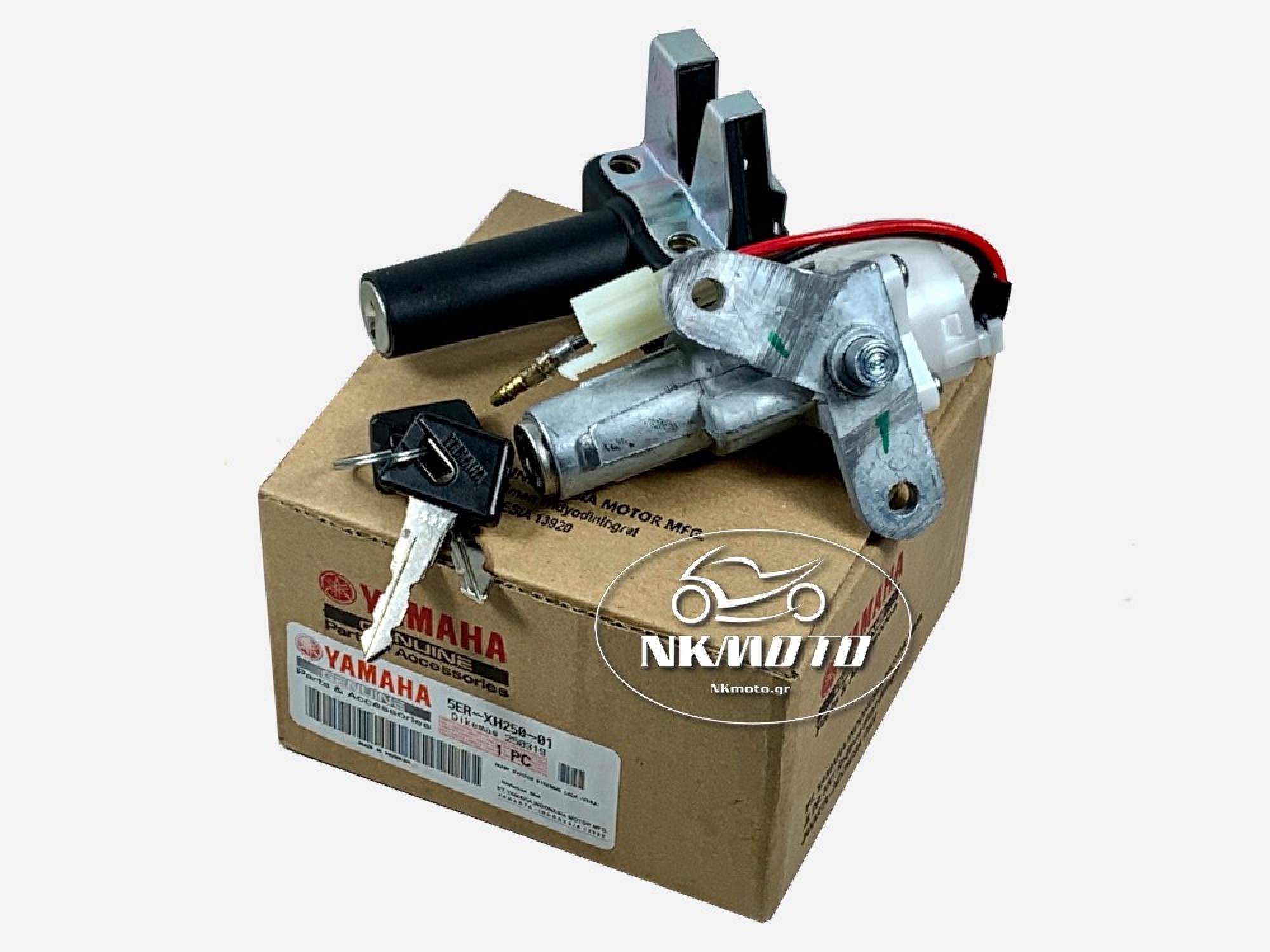 Διακόπτης Yamaha Crypton 105 σετ γνήσιος