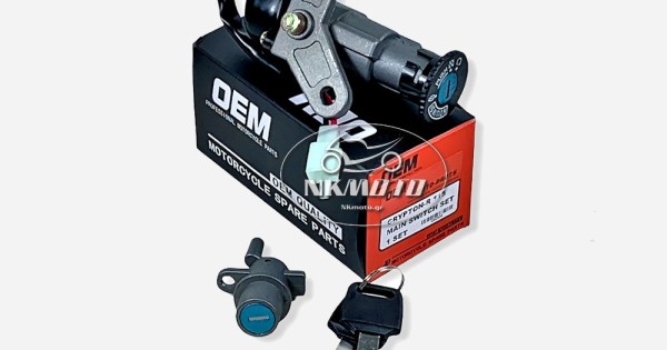 ΔΙΑΚΟΠΤΗΣ CRYPTON R 115 ΣΕΤ