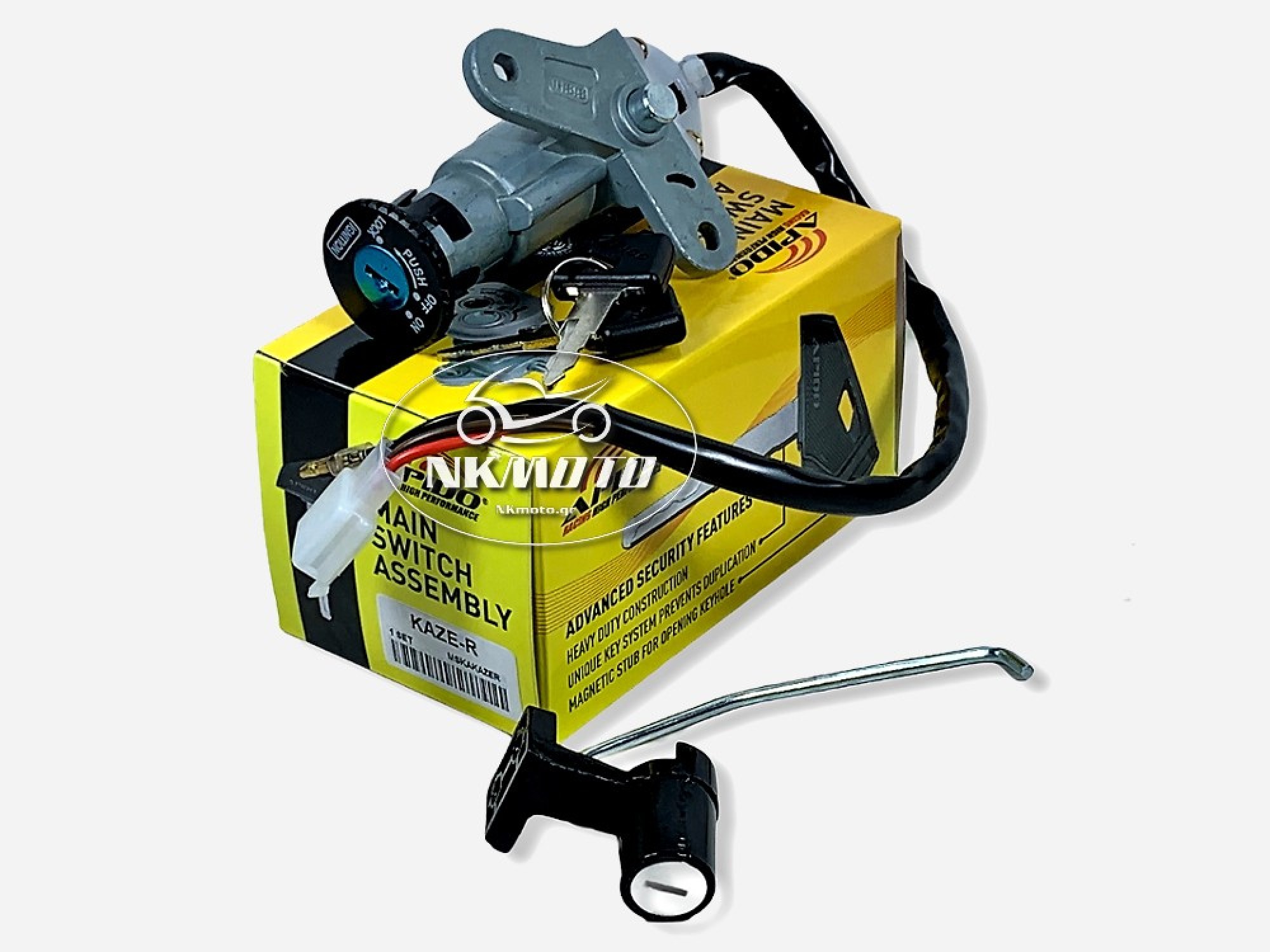 Διακόπτης κεντρικός Kaze r 115 Apido σετ