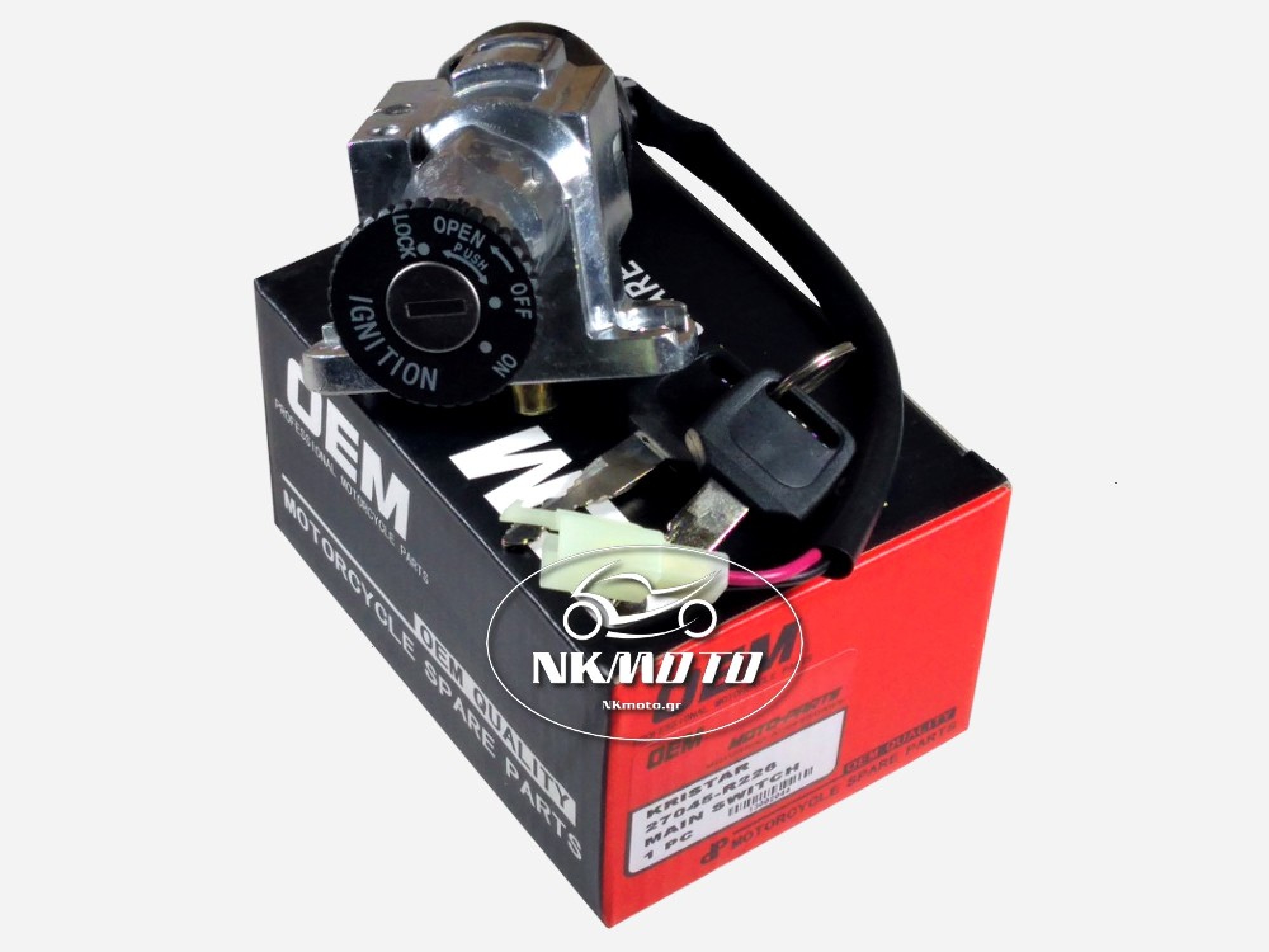 Διακόπτης Modenas Kristar 125 - Διακόπτες NKmoto