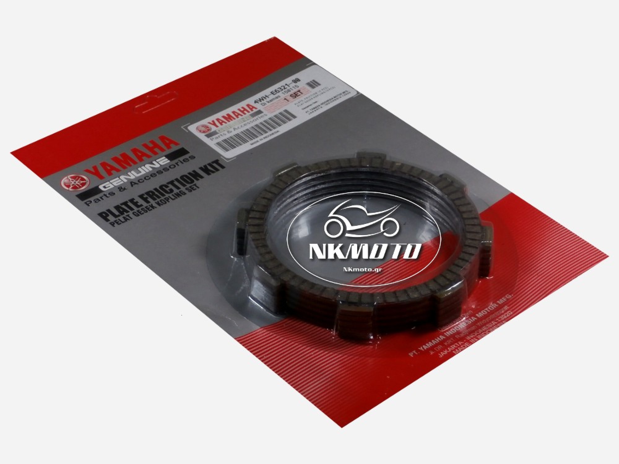 Δίσκοι συμπλέκτη Crypton r 105 γνήσιοι Yamaha - NKmoto