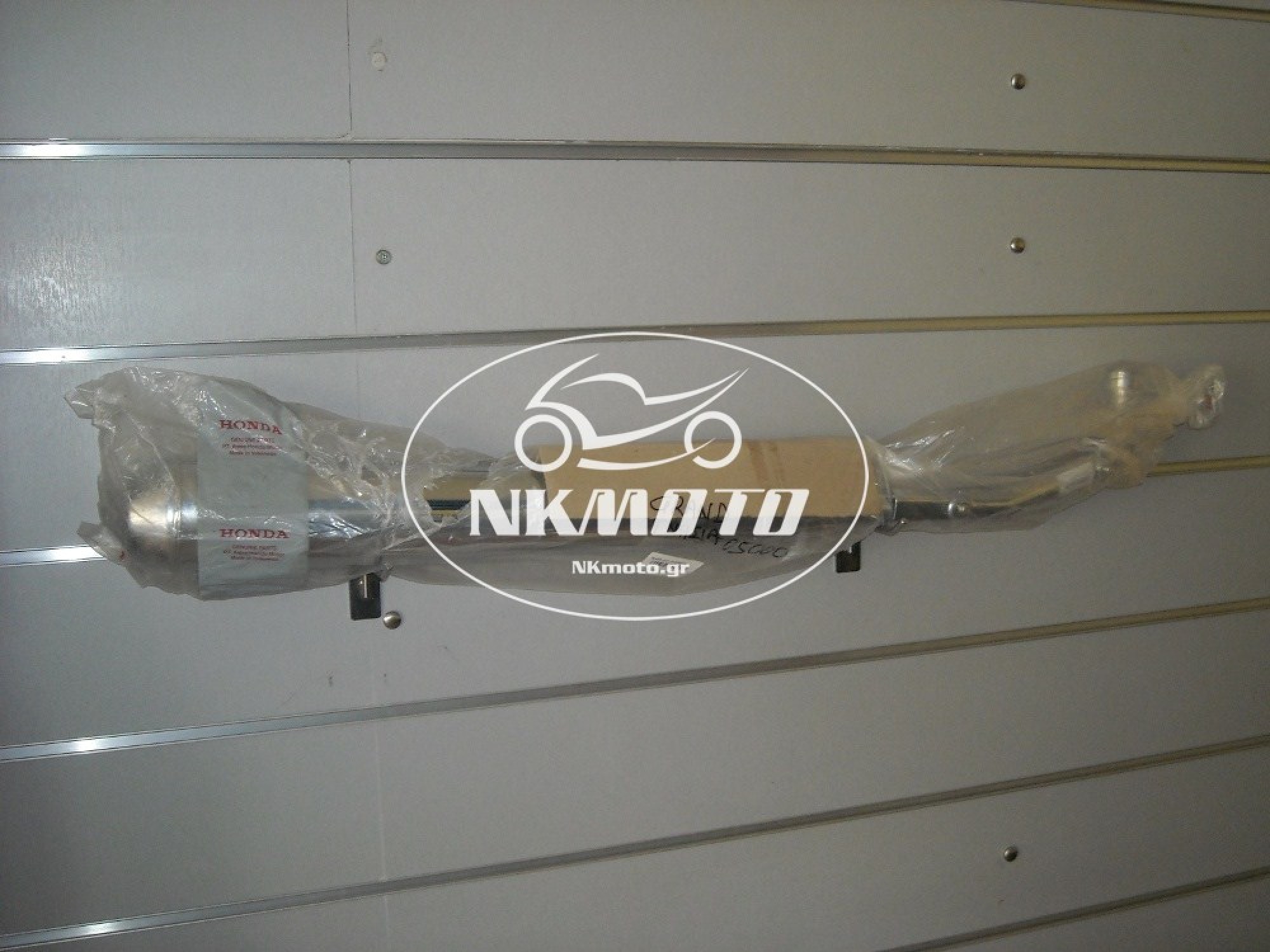 Εξάτμιση Astrea Grand γνήσια Honda - Εξατμίσεις NKmoto