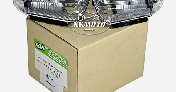 Φλας Kaze r 115 εμπρός λευκά σετ