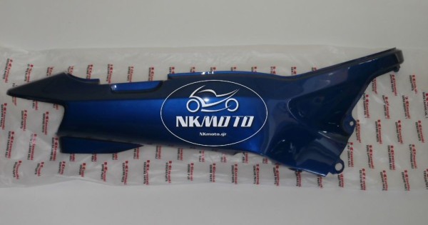 Καπάκι πλαϊνό Kawasaki Kaze r 115 νέο δεξιό γνήσιο