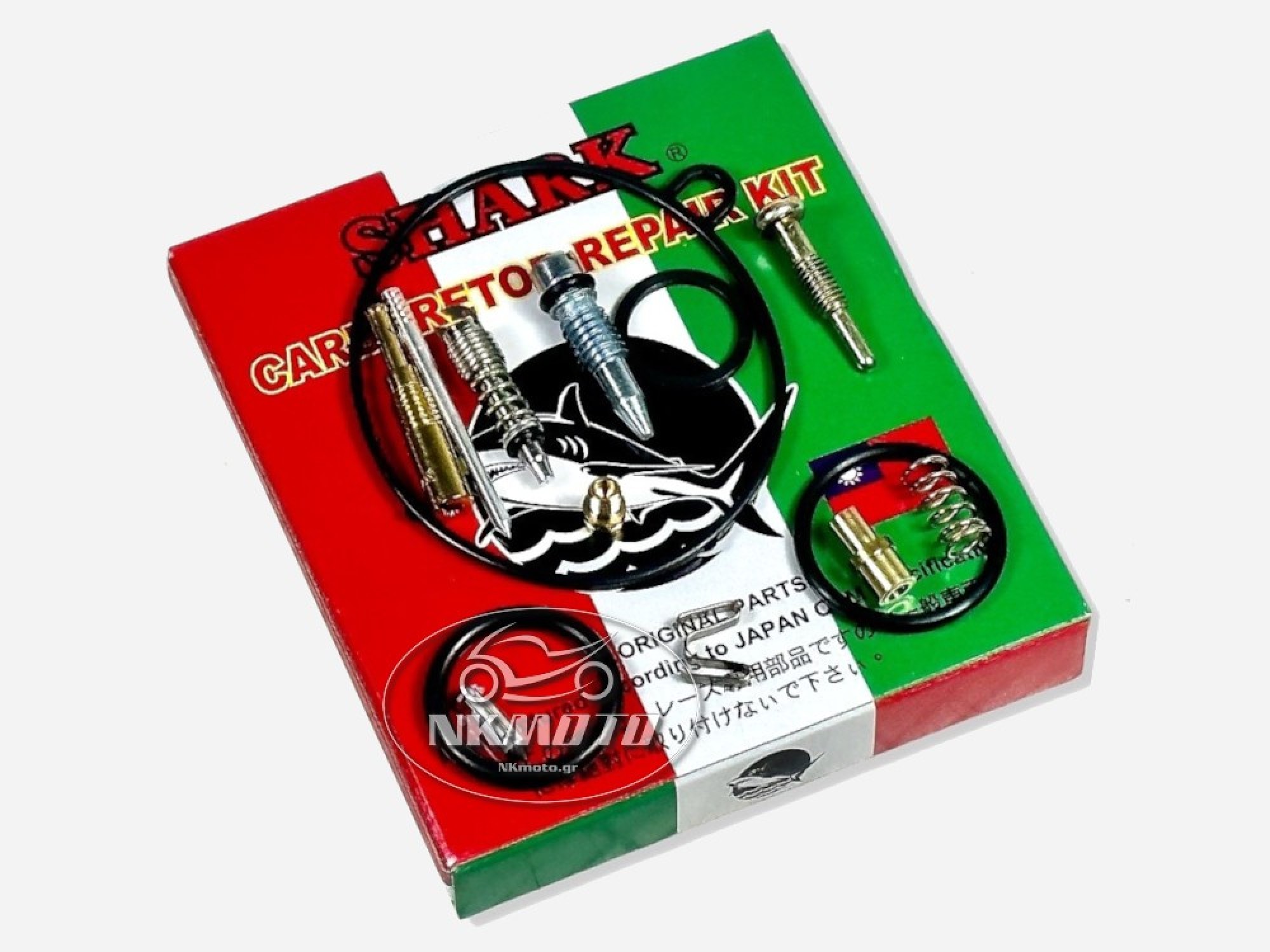 ΣΕΤ ΕΠΙΣΚΕΥΗΣ ΚΑΡΜΠΥΡΑΤΕΡ C 50 SHARK - NKmoto