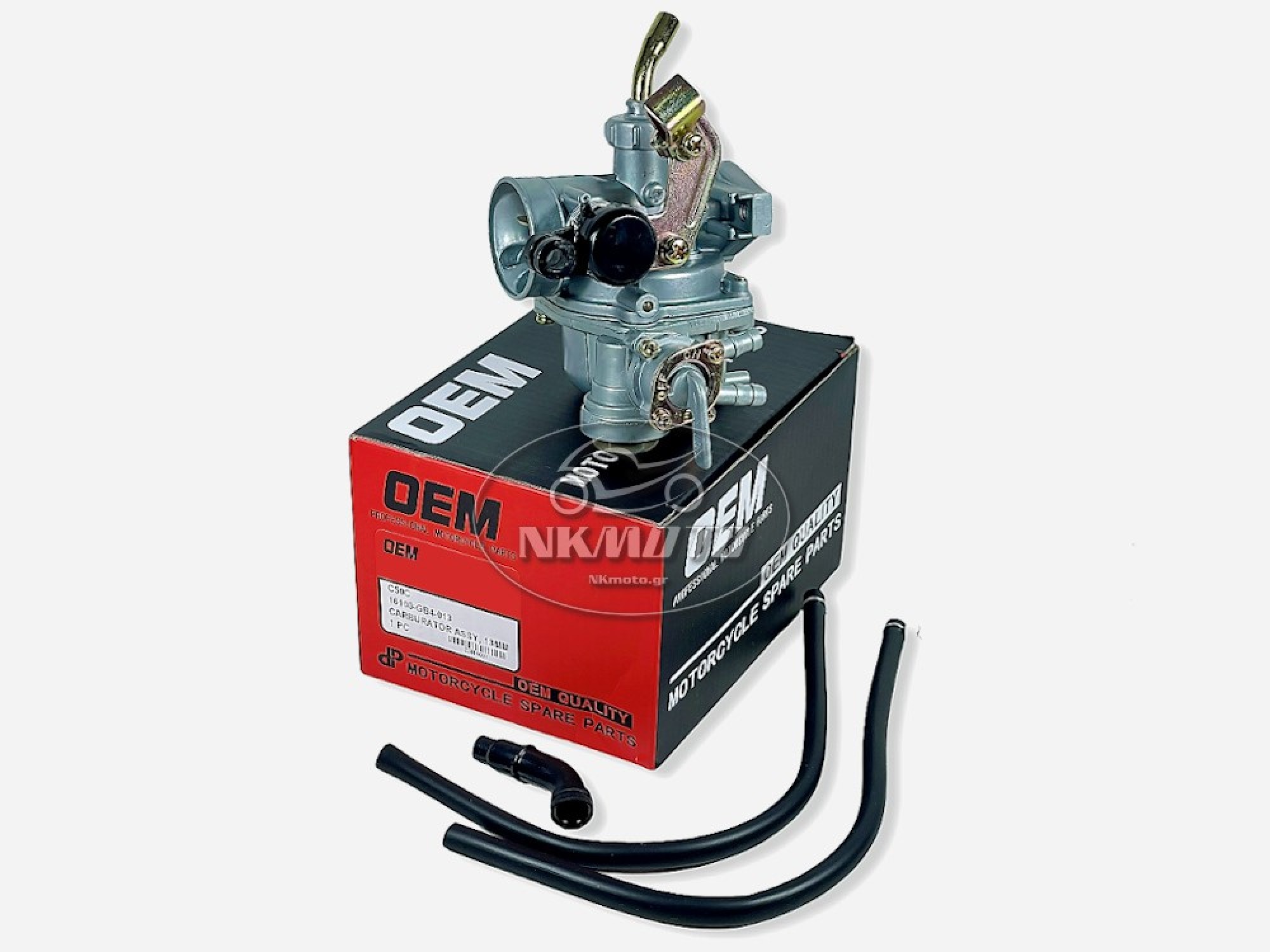 ΚΑΡΜΠΥΡΑΤΕΡ C50 / GLX OEM