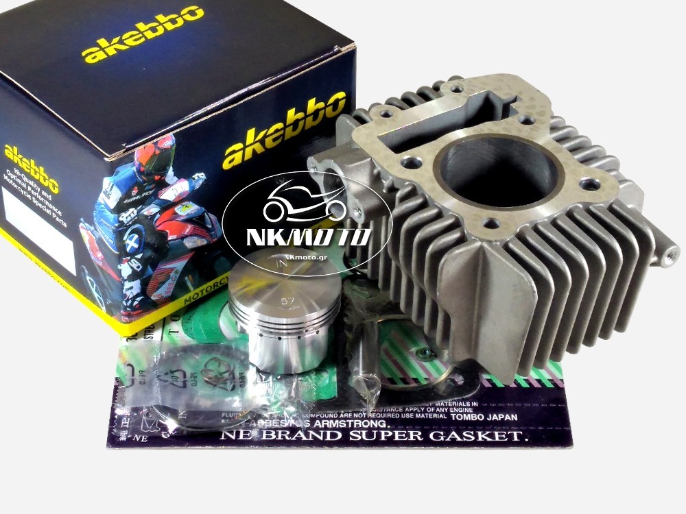 Κυλινδροπίστονο Modenas kristar 125 νέο Akebbo - NKmoto