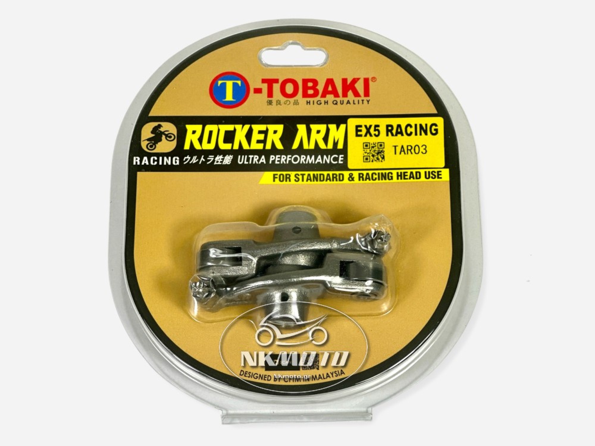 ΚΟΚΟΡΑΚΙΑ ΒΑΛΒΙΔΩΝ GRAND / SUPRA TOBAKI RACING