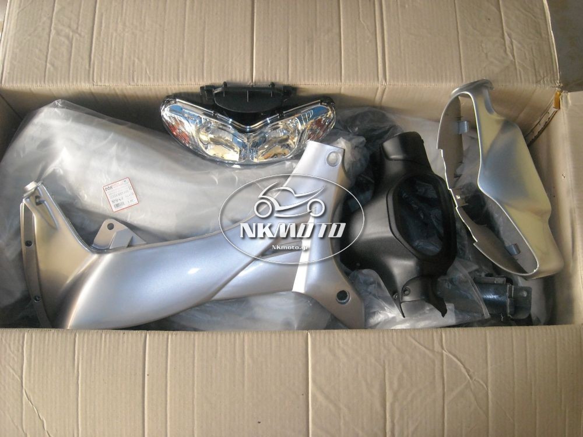 Κουστούμι Crypton r 115 ασημί - NKmoto