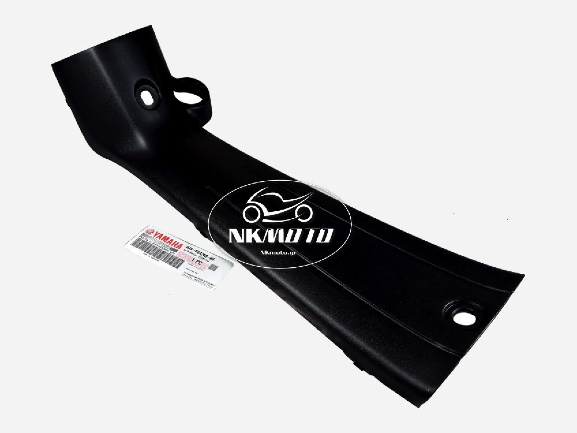 Ποδιά crypton r 105 μεσαία α μέρος γνήσια