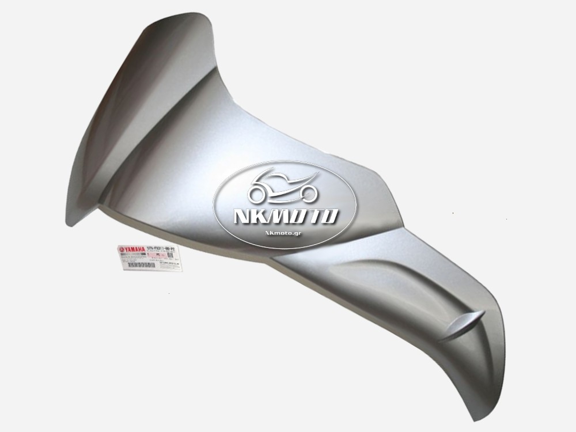 Ποδιά Crypton r 115 εξωτερική αριστερή ασημί γνήσια - NKmoto