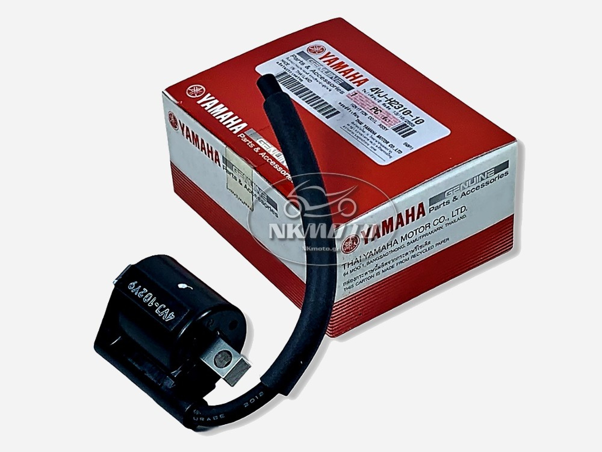 Πολλαπλασιαστής Yamaha Crypton r 115 γνήσιος