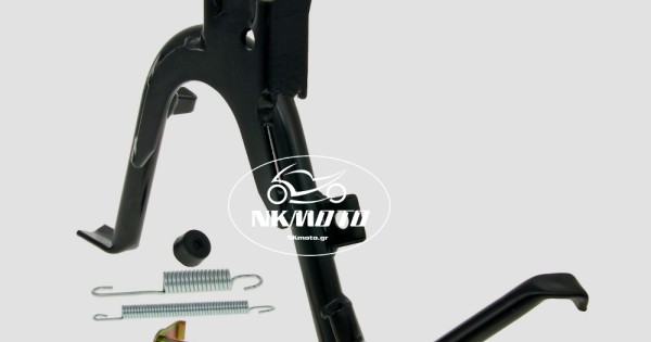 ΣΤΑΝ ΔΙΠΛΟ NITRO 50