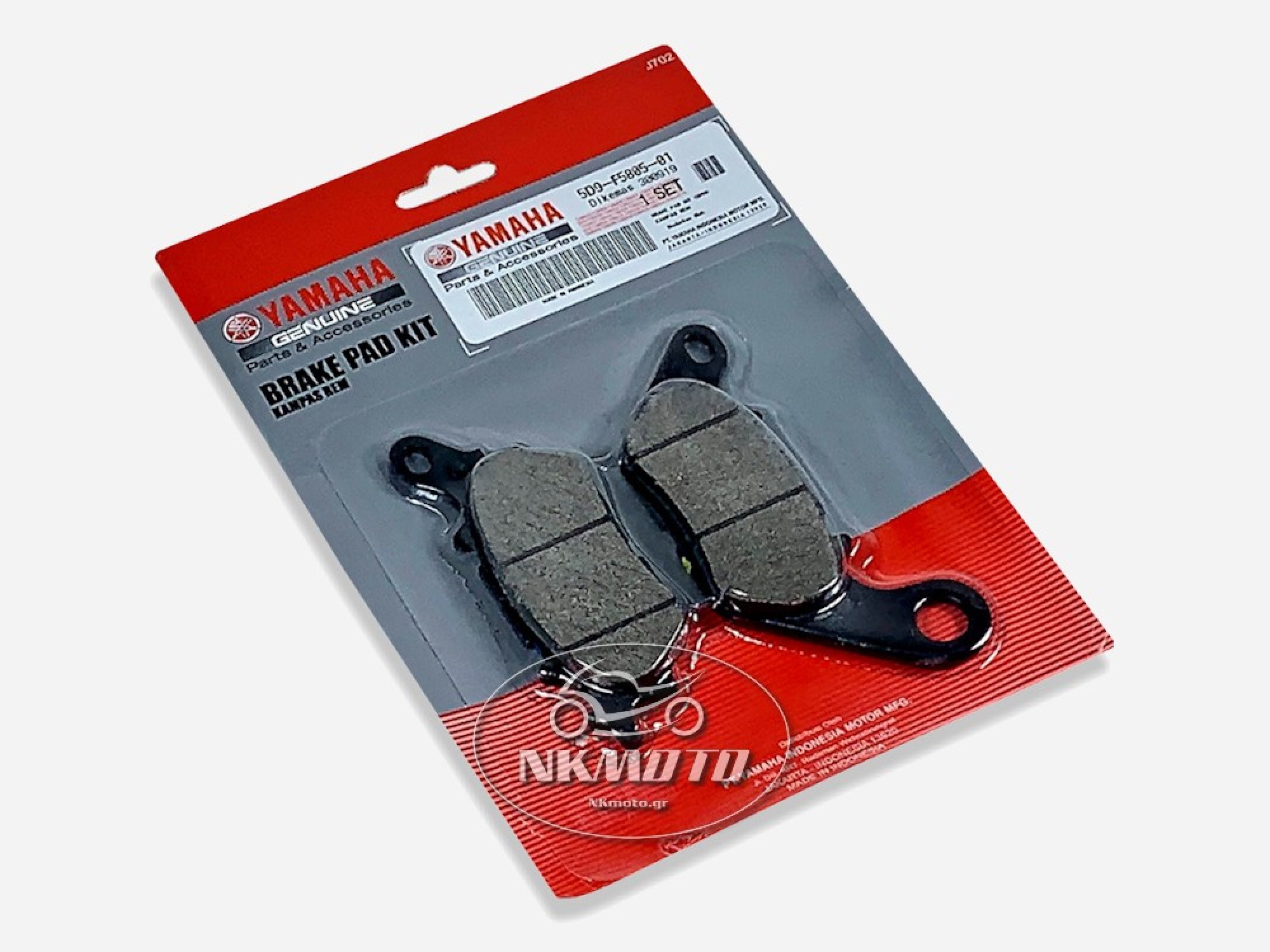 Τακάκια Yamaha Crypton x 135 γνήσια - Τακάκια NKmoto