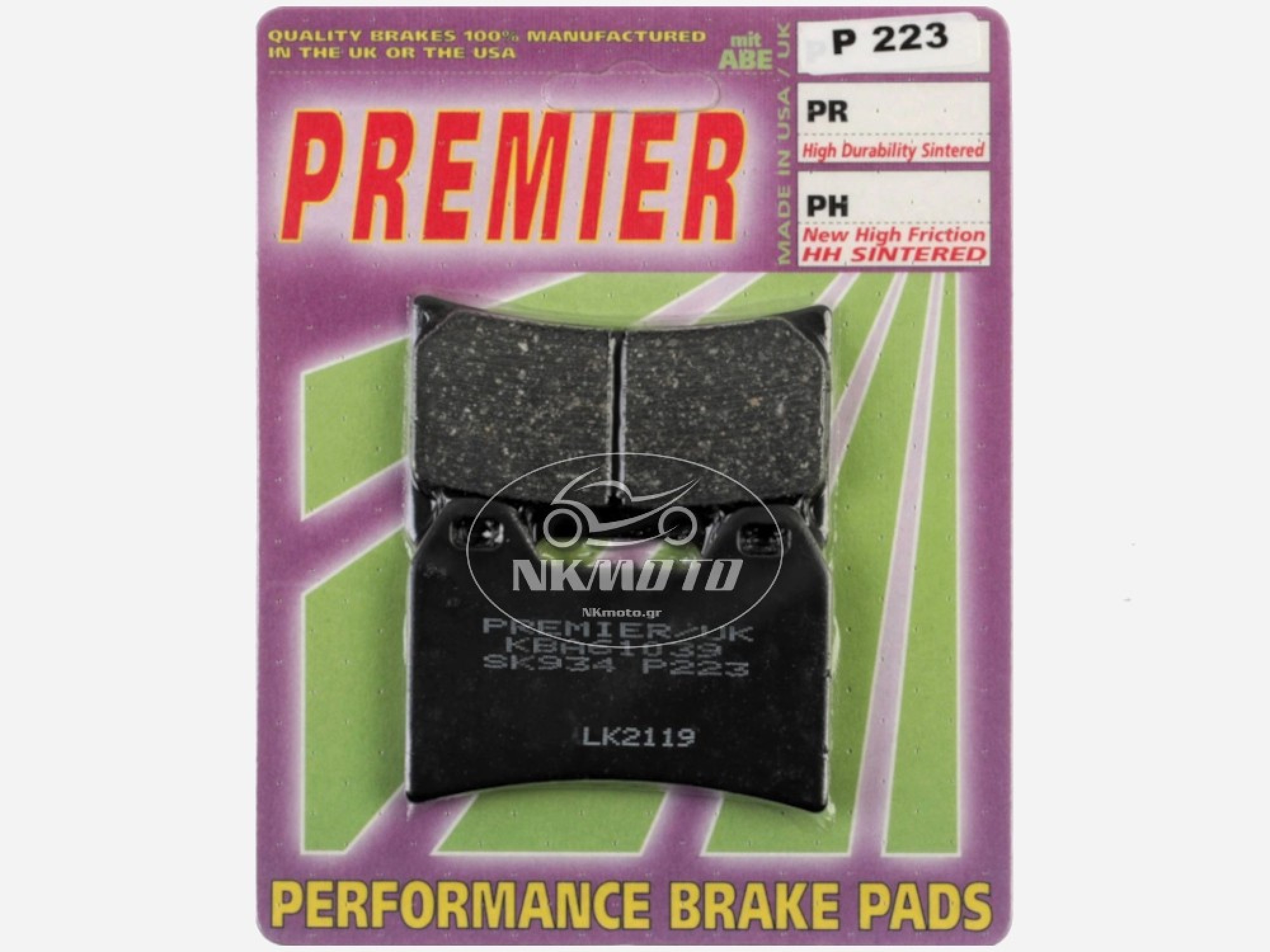 ΤΑΚΑΚΙΑ XT 660X ΕΜΠΡΟΣ PREMIER - NKmoto